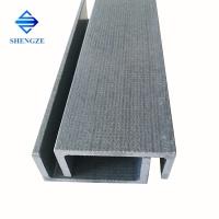 China Wholesale FRP U Channel GRP U Channel Fiberglass C Channel for sale