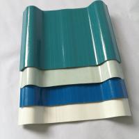China Different Types of FRP Roof Panels and Corrugated Flat Sheet /GRP Roll Roofing Material for sale