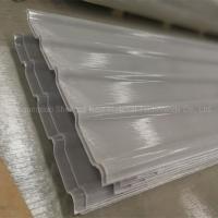 China FRP Fiberglass Glassfiber Translucent Corrugated Roof Tile GRP Roofing Sheet for Greenhouse Building Material for sale