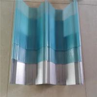 China 2.0mm Fiberglass Transparent Blue Corrugated Roof Sheet GRP Skylight Material FRP Roofing Tile for Industrial Plants/Warehouses Building for sale