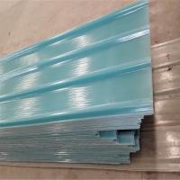China 2.0mm Fiberglass Transparent Blue Corrugated Roof Sheet GRP Skylight Material FRP Roofing Tile for Industrial Plants/Warehouses Building for sale