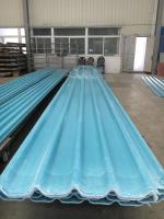 China Wholesale Fiberglass Skylight FRP Corrugated Panel for sale