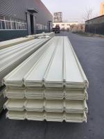 China Corrugated Fiberglass Reinforced Roof Plate FRP Sheet for Construction for sale