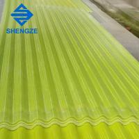 China Corrugated FRP Plastic Paneling Fiberglass Roofing Sheets for Industrial for sale
