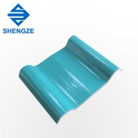 China Acid-Proof FRP Sheet Moulding Fiberglass Roofing Sheets Manufacturers for sale