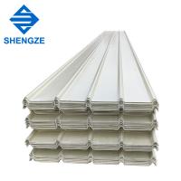 China Color Corrugated FRP Insulated Skylight Fiberglass Roofing Sheets Price for sale