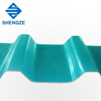 China Color Corrugated FRP Insulated Skylight Fiberglass Roofing Sheets Price for sale
