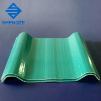 China Color Corrugated FRP Insulated Skylight Fiberglass Roofing Sheets Price for sale