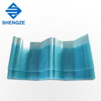 China Transparent Waterproof FRP Skylight Insulation Fiberglass Corrugated Roof Sheet for sale