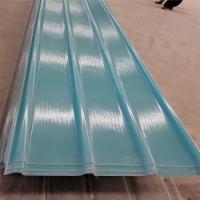 China FRP Roof Tile Fiberglass Transparent Roofing Sheet GRP Corrugated Sheet for Greenhouse Building Material for sale