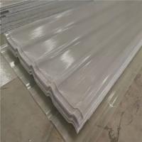 China FRP Roof Tile Fiberglass Transparent Roofing Sheet GRP Corrugated Sheet for Greenhouse Building Material for sale