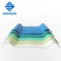 China High Quality FRP 1.5mm Fiberglass Roofing Corrugated Sheets for sale