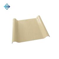 China Anti-Corrosion 1.5mm FRP Roofing Skylight Fiberglass Sheets for sale