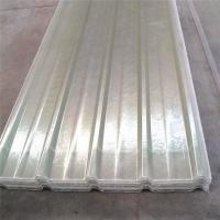 China Fiberglass FRP Composite Roof Panel Sheets Tile Greenhouse for sale