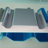 China Fiberglass FRP Plastic Roof Panel Sheet for sale