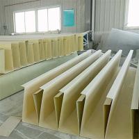 China Greenhouse Glass Fibre Reinforced Plastic Tile Sheet Panel Roofing for sale