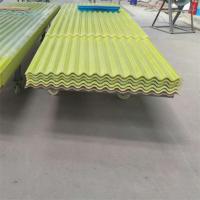 China Rigid Fiberglass Roof Panels Sheet Fiber Glass 1.8mm 2mm for sale