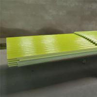 China Smooth Yellow Fibreglass Sheet Fiberglass FRP Roof Tile for sale