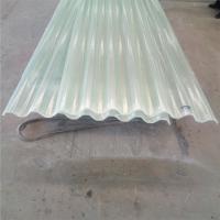 China Fiberglass Transparent Roof Sheet FRP Corrugated Roofing Price Per Tile for Building for sale