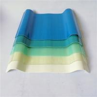 China Fiberglass Translucent Corrugated Skylight Roof Sheet FRP Price Per Panels for sale