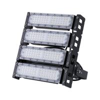 China 200W LED Flood Light IP65 Aluminum Alloy Outdoor Energy Saving High Bright Module Lamp for sale