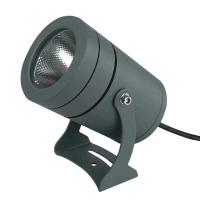 China AC85-265V 10W LED Flood Light Die Cast Aluminum IP65 Outdoor Landscape Lighting for sale