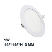 China Energy Efficient PVC RGB Indoor Light with Adjustable Color Temperature for sale