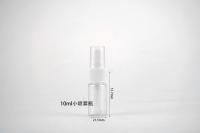 China PE 10ML Refillable Travel Spray Bottle Perfume Glue Childproof Cap for sale