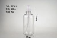 China PE 10ML Refillable Travel Spray Bottle Perfume Glue Childproof Cap for sale