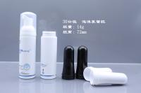 China 50ML Foam Empty Sanitizer Bottles Hand Sanitizer Pump Spray Bottle for sale