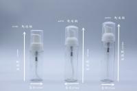China 50ML Foam Empty Sanitizer Bottles Hand Sanitizer Pump Spray Bottle for sale