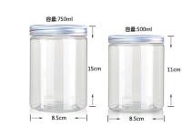 China 250g Seal Wide Mouth Plastic Jars 99mm PET Pet Food Containers for sale