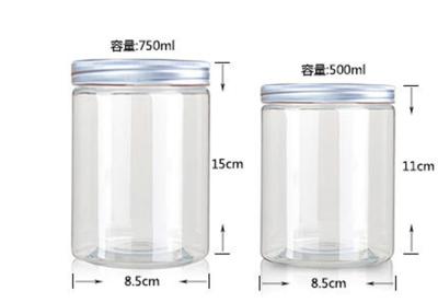 China 250g Seal Wide Mouth Plastic Jars 99mm PET Pet Food Containers for sale