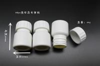 China Solid HDPE Plastic Medicine Bottles 30G Clear Plastic Pill Bottles for sale