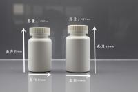 China White 150g Food Grade Plastic Bottles Empty Pill Bottle for sale