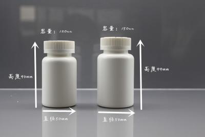 China White 150g Food Grade Plastic Bottles Empty Pill Bottle for sale
