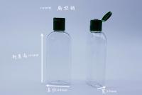 China Small 120ML Disinfection Empty Sanitizer Bottles Hand Wash Spray Bottle for sale