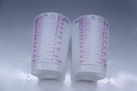 China LDPE 270ML Plastic Medicine Bottles HDPE Small Plastic Measuring Cups for sale
