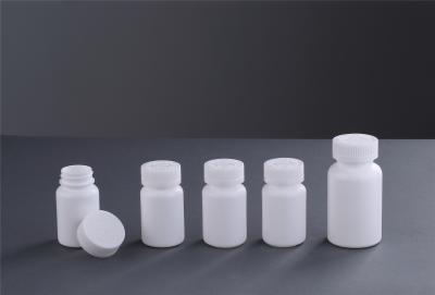 China 70g Plastic Medicine Bottles Small Plastic Pill Containers for sale