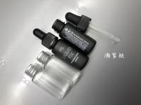 China Black 1ml Essential Oil Bottles PET PVC 20ML Liquid Dropper Bottle for sale