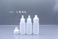 China White 100ml Ldpe Dropper Bottle Tip HDPE Amber Drop Bottle for sale