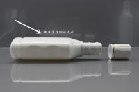 China PET Solid 180ML White Plastic Bottle Mouth Wash Bottle for sale