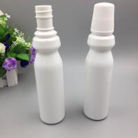 China Measuring 350ml Plastic Mouthwash Bottle White ISO9001 for sale