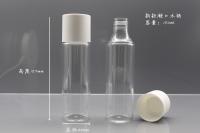 China Transparent Plastic Cosmetic Containers 150ml Plastic Bottle for sale