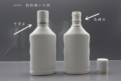 China PET Solid 180ML White Plastic Bottle Mouth Wash Bottle for sale