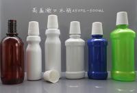 China Blue 350ml Plastic Mouthwash Bottle HDPE Mouth Rinse Bottle for sale