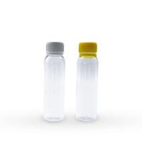 China 50ml 16oz Liquid Medicine Bottles for sale