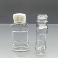 China 4Oz Plastic Mouthwash Bottle Empty Small 100ml PET Bottle for sale
