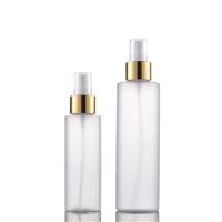 China Electroplated 150ml Refillable Travel Spray Bottle Reusable Perfume Spray Bottle for sale