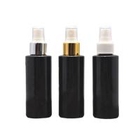 China Electroplated 150ml Refillable Travel Spray Bottle Reusable Perfume Spray Bottle for sale